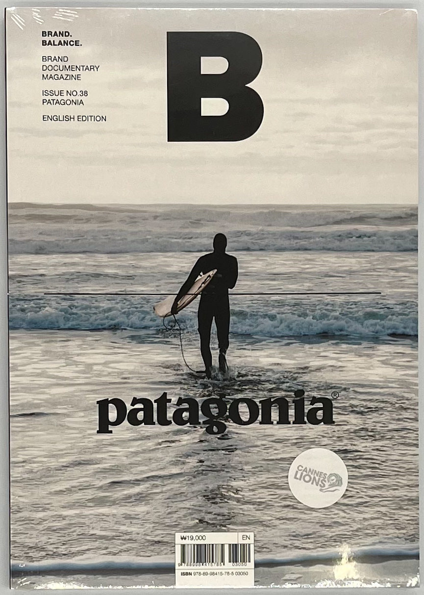 『Magazine B issue38 PATAGONIA』 – 青山ブックセンター本店